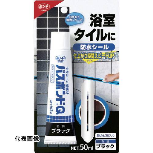 4901490048878｜836-3269 [04887] 1黄販売こちらの商品はメール便対応商品です。メール便対応数：35（※1回のご注文で対応数の合計が101以上だとメール便は対応できませんので予めご了承下さい。) システム上、送料無...