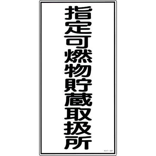4932134136613｜814-8670 [052030] 1黄販売商品画像については実際の製品と異なる場合がございます。あくまでも商品のスペックをご確認の上ご注文をお願いいたします。※この商品は受注発注の商品です。その為メーカーに在庫...