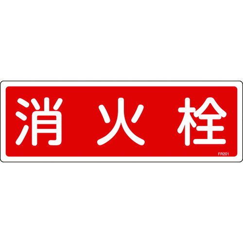 4932134188728｜824-8116 [066201] 1黄販売商品画像については実際の製品と異なる場合がございます。あくまでも商品のスペックをご確認の上ご注文をお願いいたします。※この商品は受注発注の商品です。その為メーカーに在庫...
