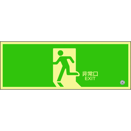 4932134055631｜814-8726 [068801] 1黄販売 商品画像については実際の製品と異なる場合がございます。あくまでも商品のスペックをご確認の上ご注文をお願いいたします。※この商品は受注発注の商品です。その為メーカーに在...