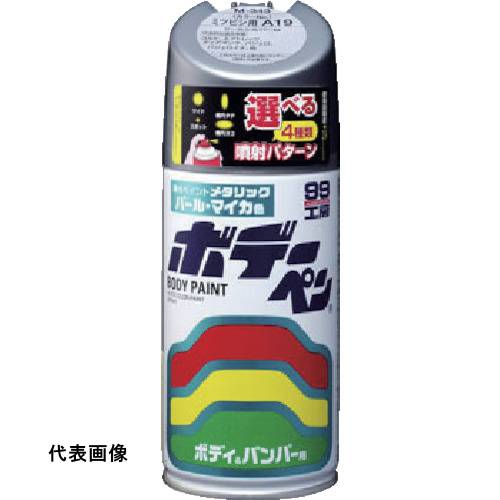 4975759089070｜820-7063 [08907] 1黄販売 商品画像については実際の製品と異なる場合がございます。あくまでも商品のスペックをご確認の上ご注文をお願いいたします。※この商品は受注発注の商品です。その為メーカーに在庫...