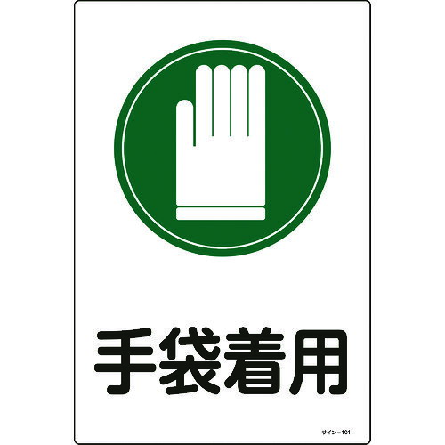 4932134189206｜824-8129 [094101] 1黄販売システム上、送料無料と表記されていても、沖縄県・離島宛、大型商品は追加料金をいただく場合があります。別途費用が発生する場合、システムの都合上ご購入時の自動配信メールには...