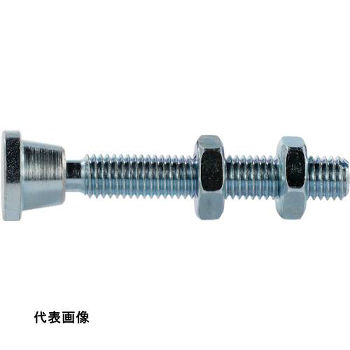 8059265763993｜8550092 [10125] 1黄販売 商品画像については実際の製品と異なる場合がございます。あくまでも商品のスペックをご確認の上ご注文をお願いいたします。※この商品は受注発注の商品です。その為メーカーに在庫が...