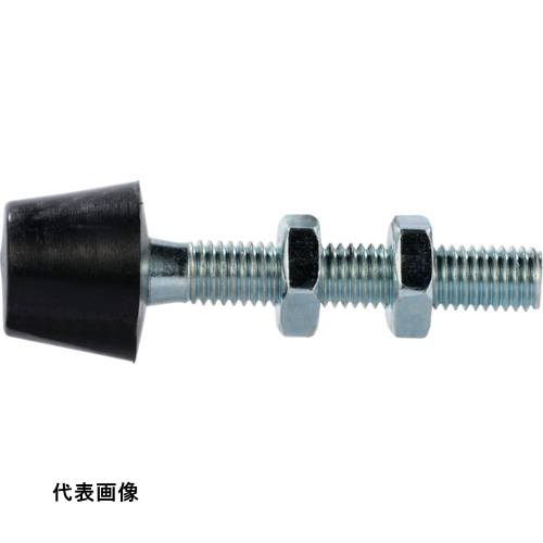 8059265764082｜8550083 [10143] 1黄販売 商品画像については実際の製品と異なる場合がございます。あくまでも商品のスペックをご確認の上ご注文をお願いいたします。※この商品は受注発注の商品です。その為メーカーに在庫が...