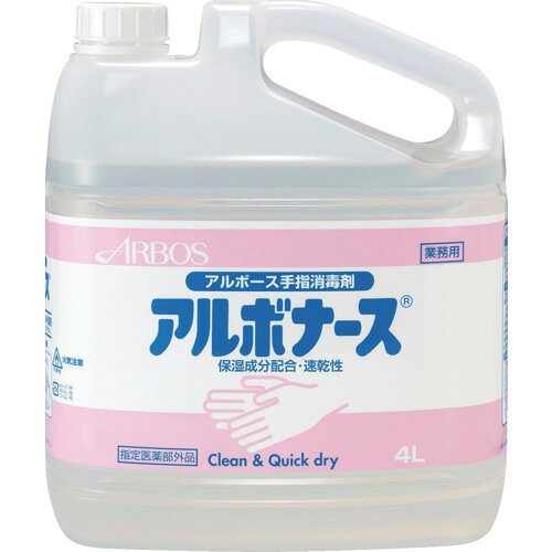 4987010141403｜829-1350 [14140 ] 1黄販売システム上、送料無料と表記されていても、沖縄県・離島宛、大型商品は追加料金をいただく場合があります。別途費用が発生する場合、システムの都合上ご購入時の自動配信メールには...