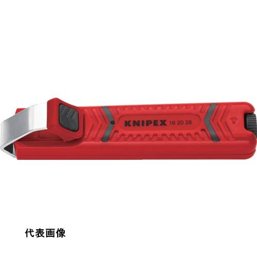 4003773060468｜828-0650 [162028SB] 1黄販売システム上、送料無料と表記されていても、沖縄県・離島宛、大型商品は追加料金をいただく場合があります。別途費用が発生する場合、システムの都合上ご購入時の自動配信メール...
