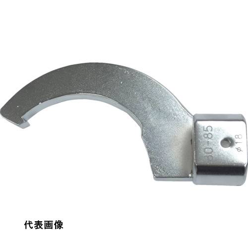 4571126293271｜834-5396 [200NCK5865] 1黄販売 システム上、送料無料と表記されていても、沖縄県・離島宛、大型商品は追加料金をいただく場合があります。別途費用が発生する場合、システムの都合上ご購入時の自動配信...