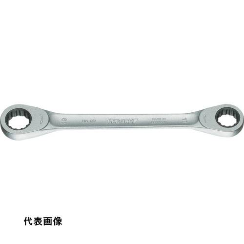 4010886890325｜855-3961 [2306743] 1黄販売こちらの商品はメール便対応商品です。メール便対応数：20（※1回のご注文で対応数の合計が101以上だとメール便は対応できませんので予めご了承下さい。) 商品画像につい...