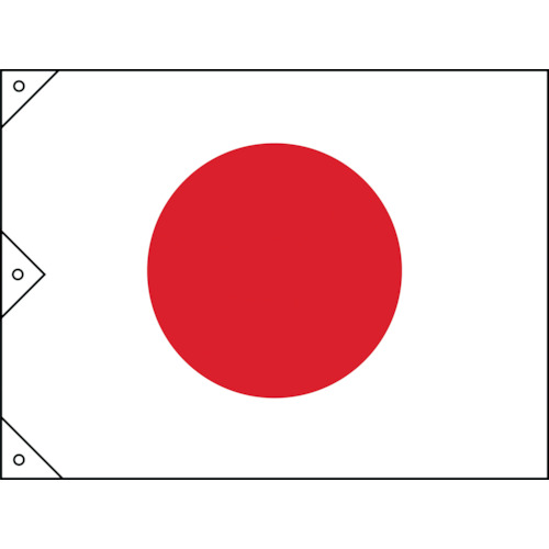 4932134062189｜815-1506 [250042] 1黄販売商品画像については実際の製品と異なる場合がございます。あくまでも商品のスペックをご確認の上ご注文をお願いいたします。※この商品は受注発注の商品です。その為メーカーに在庫...
