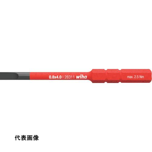 4534644057299｜829-0340 [283110030 ] 1黄販売こちらの商品はメール便対応商品です。メール便対応数：5（※1回のご注文で対応数の合計が101以上だとメール便は対応できませんので予めご了承下さい。) システム上...