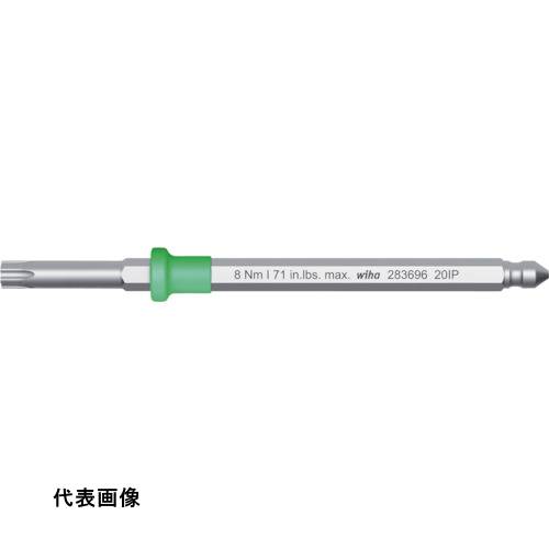 4010995388218｜828-9784 [283696025 ] 1黄販売システム上、送料無料と表記されていても、沖縄県・離島宛、大型商品は追加料金をいただく場合があります。別途費用が発生する場合、システムの都合上ご購入時の自動配信メ...