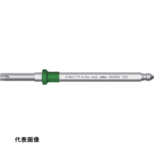 4010995388096｜8289772 [283695009 ] 1黄販売商品画像については実際の製品と異なる場合がございます。あくまでも商品のスペックをご確認の上ご注文をお願いいたします。※この商品は受注発注の商品です。その為メーカー...