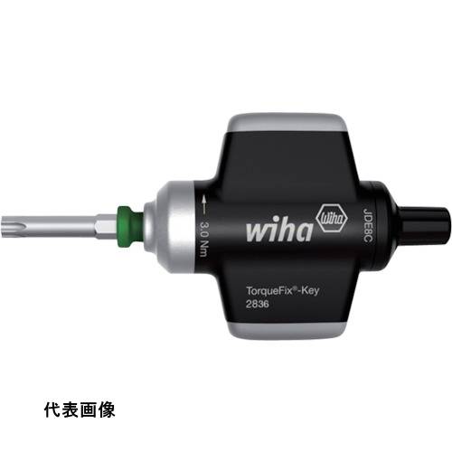 4010995386207｜828-9797 [283601250 ] 1黄販売システム上、送料無料と表記されていても、沖縄県・離島宛、大型商品は追加料金をいただく場合があります。別途費用が発生する場合、システムの都合上ご購入時の自動配信メ...