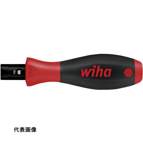 4010995264635｜858-9827 [28521500 ] 1黄販売システム上、送料無料と表記されていても、沖縄県・離島宛、大型商品は追加料金をいただく場合があります。別途費用が発生する場合、システムの都合上ご購入時の自動配信メー...