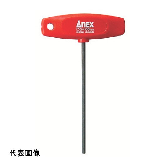 4962485020231｜493-6531 [32003.0100] 1黄販売システム上、送料無料と表記されていても、沖縄県・離島宛、大型商品は追加料金をいただく場合があります。別途費用が発生する場合、システムの都合上ご購入時の自動配信メ...