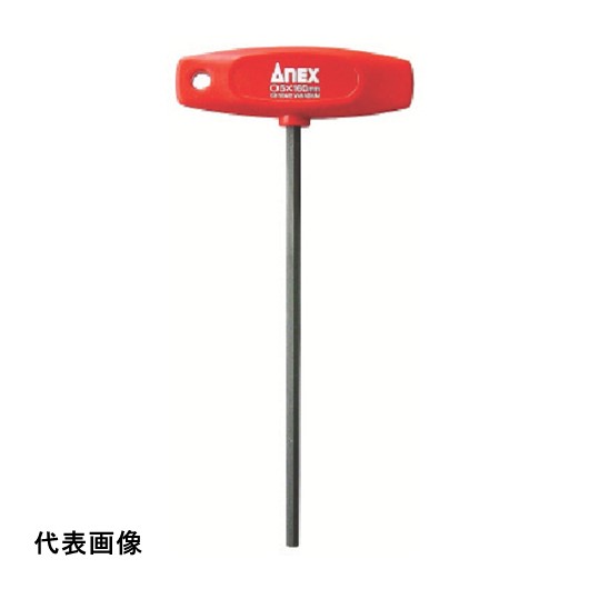 4962485020255｜493-6329 [32005.0160] 1黄販売システム上、送料無料と表記されていても、沖縄県・離島宛、大型商品は追加料金をいただく場合があります。別途費用が発生する場合、システムの都合上ご購入時の自動配信メ...
