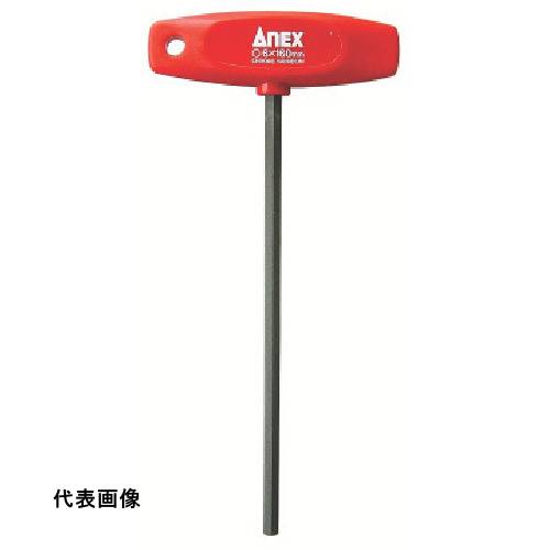 4962485020262｜493-6906 [32006.0160] 1黄販売こちらの商品はメール便対応商品です。メール便対応数：35（※1回のご注文で対応数の合計が101以上だとメール便は対応できませんので予めご了承下さい。) システム...