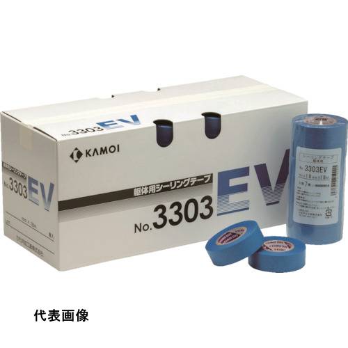 4971910214244｜836-5162 [3303EVJAN21] 1黄販売システム上、送料無料と表記されていても、沖縄県・離島宛、大型商品は追加料金をいただく場合があります。別途費用が発生する場合、システムの都合上ご購入時の自動配信...