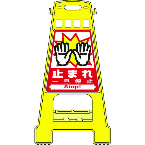 4932134115274｜815-1872 [338005] 1黄販売 システム上、送料無料と表記されていても、沖縄県・離島宛、大型商品は追加料金をいただく場合があります。別途費用が発生する場合、システムの都合上ご購入時の自動配信メールに...