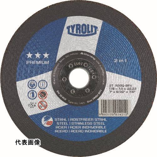 9003170020367｜8367721 [34046131] 1黄販売こちらの商品はメール便対応商品です。メール便対応数：20（※1回のご注文で対応数の合計が101以上だとメール便は対応できませんので予めご了承下さい。) 商品画像につい...