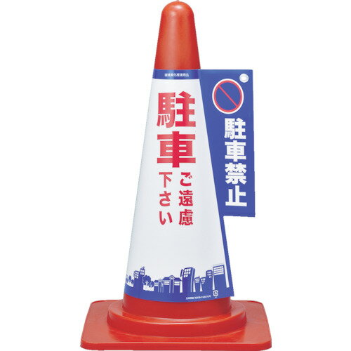 4932134170846｜815-1622 [367001] 1黄販売 商品画像については実際の製品と異なる場合がございます。あくまでも商品のスペックをご確認の上ご注文をお願いいたします。※この商品は受注発注の商品です。その為メーカーに在...