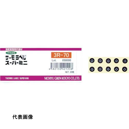 4582130421253｜824-6599 [3R120] 1黄販売こちらの商品はメール便対応商品です。メール便対応数：5（※1回のご注文で対応数の合計が101以上だとメール便は対応できませんので予めご了承下さい。) システム上、送料無料...
