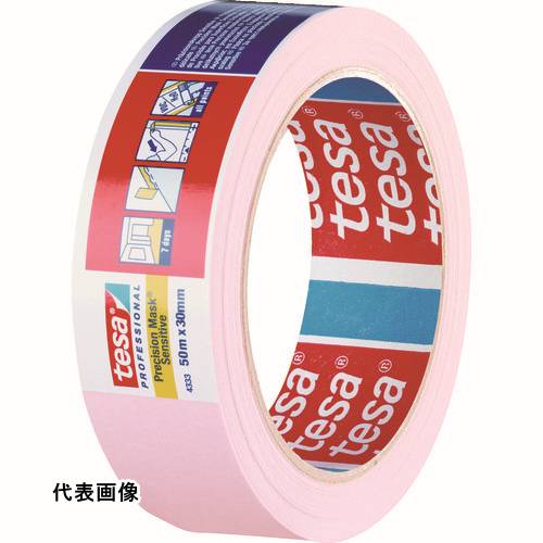 4042448280978｜836-5643 [43331950] 1黄販売 商品画像については実際の製品と異なる場合がございます。あくまでも商品のスペックをご確認の上ご注文をお願いいたします。※この商品は受注発注の商品です。その為メーカー...