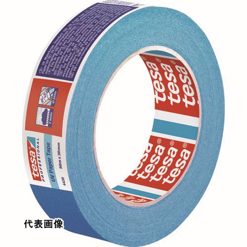 4042448281005｜836-5664 [44351950] 1黄販売 こちらの商品はメール便対応商品です。メール便対応数：25（※1回のご注文で対応数の合計が101以上だとメール便は対応できませんので予めご了承下さい。) 商品画像に...