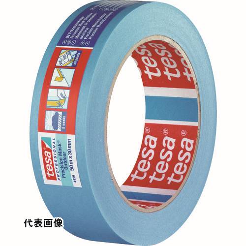 4042448035936｜836-5659 [44391950] 1黄販売 こちらの商品はメール便対応商品です。メール便対応数：20（※1回のご注文で対応数の合計が101以上だとメール便は対応できませんので予めご了承下さい。) 商品画像に...
