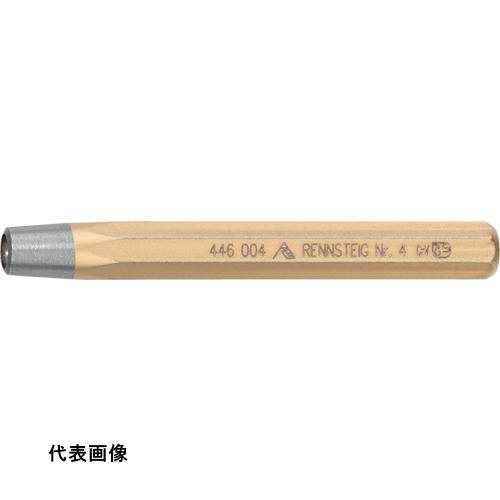 4049002002700｜836-6561 [4460030] 1黄販売こちらの商品はメール便対応商品です。メール便対応数：5（※1回のご注文で対応数の合計が101以上だとメール便は対応できませんので予めご了承下さい。) システム上、送料...