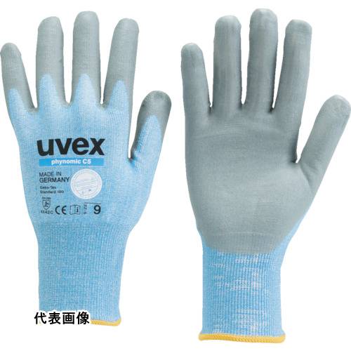 4048612051870｜836-6694 [6008167] 1黄販売 こちらの商品はメール便対応商品です。メール便対応数：20（※1回のご注文で対応数の合計が101以上だとメール便は対応できませんので予めご了承下さい。) システム上、...