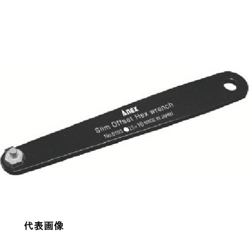 4962485024215｜7742983 [61032.5MM10] 1黄販売 こちらの商品はメール便対応商品です。メール便対応数：5（※1回のご注文で対応数の合計が101以上だとメール便は対応できませんので予めご了承下さい。) 商品画像...