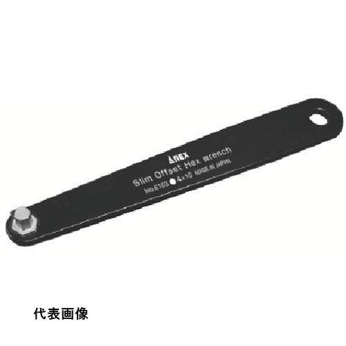 4962485024239｜7743009 [61034MM10] 1黄販売 こちらの商品はメール便対応商品です。メール便対応数：5（※1回のご注文で対応数の合計が101以上だとメール便は対応できませんので予めご了承下さい。) 商品画像につ...