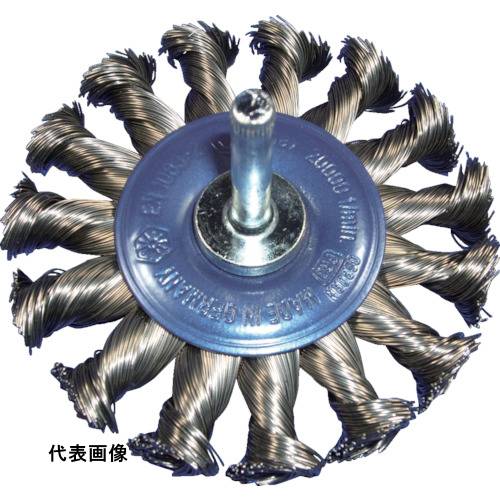 4526587383276｜835-8381 [611151] 1黄販売商品画像については実際の製品と異なる場合がございます。あくまでも商品のスペックをご確認の上ご注文をお願いいたします。※この商品は受注発注の商品です。その為メーカーに在庫...