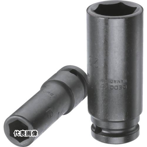 4010886616338｜855-4613 [6163380] 1黄販売こちらの商品はメール便対応商品です。メール便対応数：15（※1回のご注文で対応数の合計が101以上だとメール便は対応できませんので予めご了承下さい。) システム上、送...