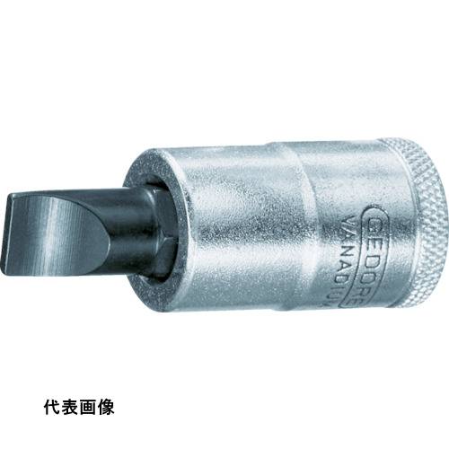 4010886665619｜855-8999 [6656140] 1黄販売システム上、送料無料と表記されていても、沖縄県・離島宛、大型商品は追加料金をいただく場合があります。別途費用が発生する場合、システムの都合上ご購入時の自動配信メールに...
