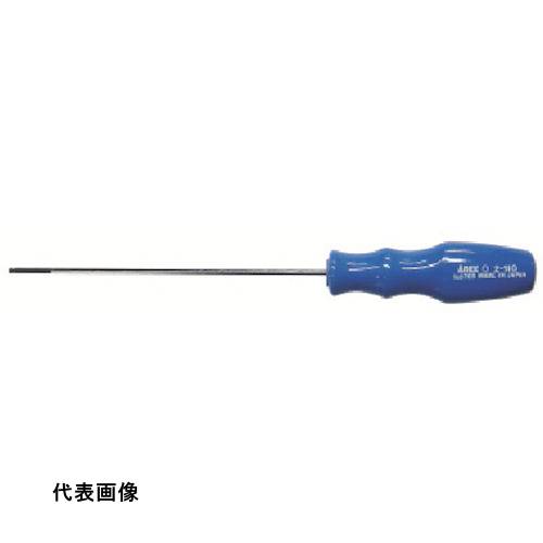 4962485020729｜493-6051 [67002.0110] 1黄販売こちらの商品はメール便対応商品です。メール便対応数：15（※1回のご注文で対応数の合計が101以上だとメール便は対応できませんので予めご了承下さい。) システム...