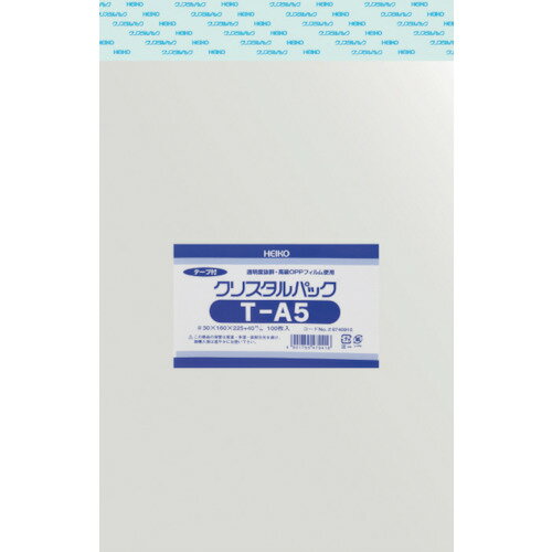4901755479416｜856-2732 [6740910T1622.5] 1黄販売こちらの商品はメール便対応商品です。メール便対応数：50（※1回のご注文で対応数の合計が101以上だとメール便は対応できませんので予めご了承下さい。) ...