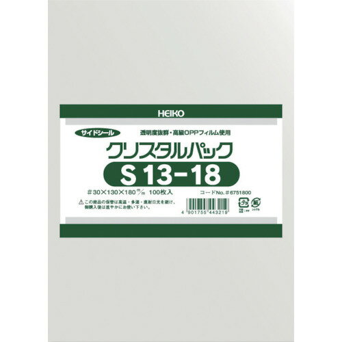 4901755443219｜856-2687 [6751800S1318] 1黄販売 こちらの商品はメール便対応商品です。メール便対応数：50（※1回のご注文で対応数の合計が101以上だとメール便は対応できませんので予めご了承下さい。) シ...