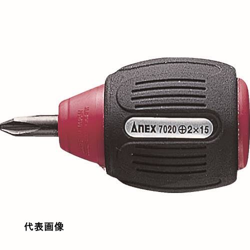 4962485410414｜774-3173 [7020115] 1黄販売システム上、送料無料と表記されていても、沖縄県・離島宛、大型商品は追加料金をいただく場合があります。別途費用が発生する場合、システムの都合上ご購入時の自動配信メールに...