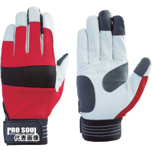 4952558751100｜8555280 [7511] 1黄販売商品画像については実際の製品と異なる場合がございます。あくまでも商品のスペックをご確認の上ご注文をお願いいたします。※この商品は受注発注の商品です。その為メーカーに在庫がない...