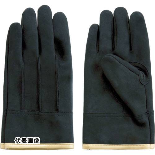 4952558772105｜855-5255 [7721] 1黄販売こちらの商品はメール便対応商品です。メール便対応数：50（※1回のご注文で対応数の合計が101以上だとメール便は対応できませんので予めご了承下さい。) システム上、送料無料...
