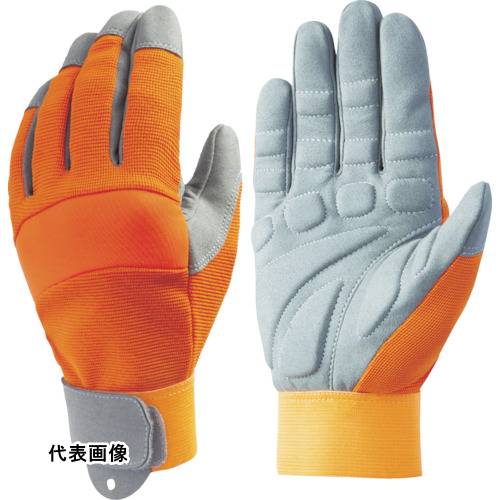 4952558773805｜8555290 [7738] 1黄販売商品画像については実際の製品と異なる場合がございます。あくまでも商品のスペックをご確認の上ご注文をお願いいたします。※この商品は受注発注の商品です。その為メーカーに在庫がない...