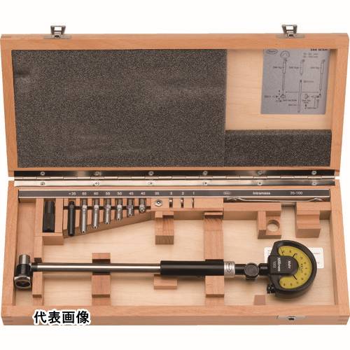 4059192019525｜835-4161 [844N1850] 1黄販売商品画像については実際の製品と異なる場合がございます。あくまでも商品のスペックをご確認の上ご注文をお願いいたします。※この商品は受注発注の商品です。その為メーカーに...