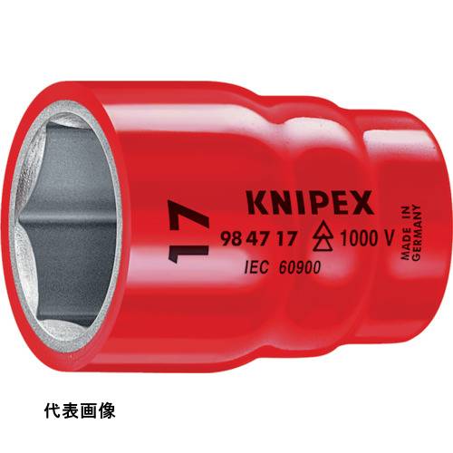 4003773020868｜835-6548 [98471] 1黄販売システム上、送料無料と表記されていても、沖縄県・離島宛、大型商品は追加料金をいただく場合があります。別途費用が発生する場合、システムの都合上ご購入時の自動配信メールには追...