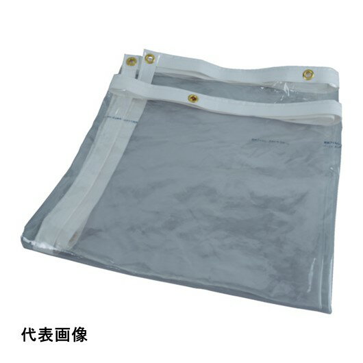 4989999459234｜856-3481 [A3TM] 1黄販売 商品画像については実際の製品と異なる場合がございます。あくまでも商品のスペックをご確認の上ご注文をお願いいたします。※この商品は受注発注の商品です。その為メーカーに在庫が...