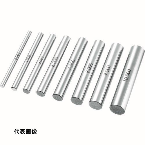 4975846151819｜817-6798 [AA2.010] 1黄販売 こちらの商品はメール便対応商品です。メール便対応数：5（※1回のご注文で対応数の合計が101以上だとメール便は対応できませんので予めご了承下さい。) 商品画像につい...