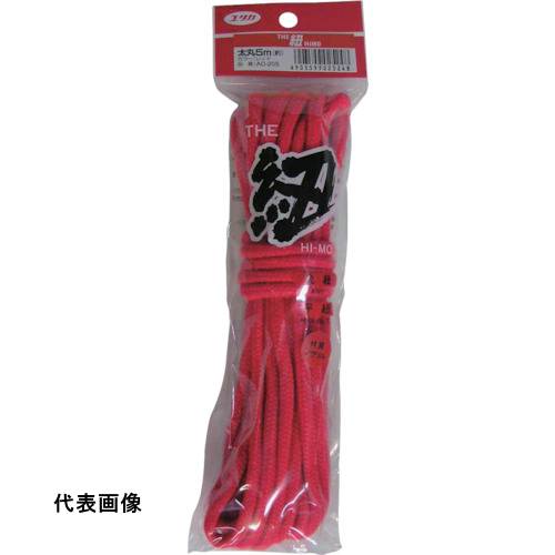 4903599025248｜828-0487 [AC205] 1黄販売商品画像については実際の製品と異なる場合がございます。あくまでも商品のスペックをご確認の上ご注文をお願いいたします。※この商品は受注発注の商品です。その為メーカーに在庫が...