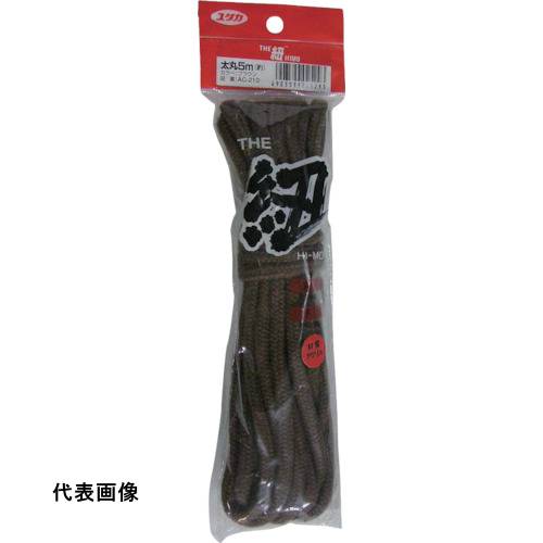 4903599025293｜828-0489 [AC210] 1黄販売商品画像については実際の製品と異なる場合がございます。あくまでも商品のスペックをご確認の上ご注文をお願いいたします。※この商品は受注発注の商品です。その為メーカーに在庫が...