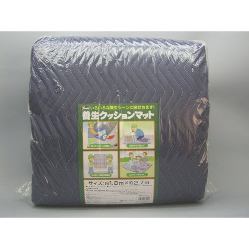 4903599084290｜829-1195 [B908] 1黄販売 商品画像については実際の製品と異なる場合がございます。あくまでも商品のスペックをご確認の上ご注文をお願いいたします。※この商品は受注発注の商品です。その為メーカーに在庫が...